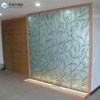 China 3mm-19mm Thickness Customized Frosted Glass Sliding Glass for Privacy and Decoration for sale