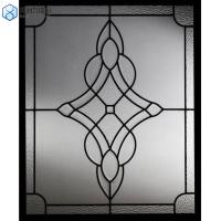 China 3mm-19mm Thickness Customized Frosted Glass Sliding Glass for Privacy and Decoration for sale