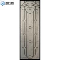 China Super-Tempered Glass Asketweave Fused Glass 6mm 8mm 10mm Fluted Glass Figure Glass for sale