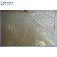 China Square Colored Ultra Clear Solid Glass Brick for Frosted Partition Wall Crystal Brick for sale
