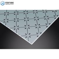 China ISO Certified Ultra Clear Ice Crystal Glass Bricks for Bathroom Glass Wall Partitions for sale