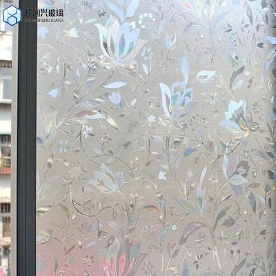 China 3mm-6mm CE Certified Clear Moru and Extra Clear Moru Pattern Glass Fluted Pattern Glass for sale
