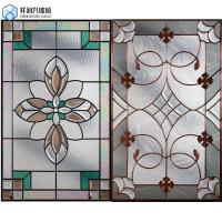 China Middle East Market Acid Etched Glass 1830*1220-1500*2000-1830*2440-2134*2440 Solid Structure for sale