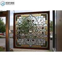 China Ultra Clear Square Hollow Glass Brick Crystal Brick for Colorful Bathroom Background Wall for sale