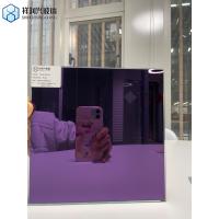 China Bronze Mirror Color Mirror Float Glass Tinted Mirror Rectangle Layers 3mm 4mm 5mm 6mm for sale