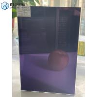 China Economical 1.3mm to 5mm Colored Glass Float Mirrors for Main Product Insulated Glass for sale