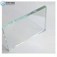 China Sice as The Customer prime Customizable BIPV Colorful Solar Energy Glass 1830*2440 for sale
