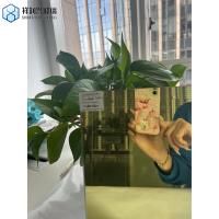 China 2mm 3mm 4mm Colored Clear Float Glass Aluminum Mirror Glass for Standard GB15763.2-2005 for sale