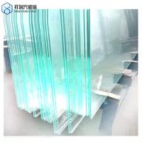 China 2mm/2.8mm/3.2mm Super Clear Tempered Photovaltaic/Photothermal Solar Glass with Ar Code for sale