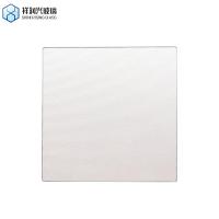 China Flat Polished Edge Work CCC Certified 3.2mm Tempered Photovoltaic Ar Coated Solar Glass for sale