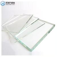 China Anti-Reflective Coated Low Iron Tempered Solar Glass for Solar Panel Manufacturers for sale