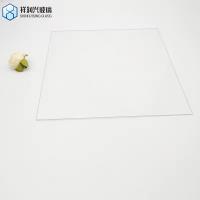 China 6 12A 6 Solar Control Low E Glass for Bathroom Glass in Exterior Commercial Building for sale