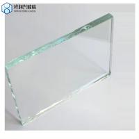 China CE Certificate 3.2mm Tempered Low Iron Solar Mistlite Glass for Solar Panel Layers for sale