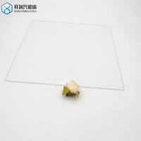 China 3.2-4mm Single and Double Ar Coating Solar Glass for Eco-Friendly Energy Solutions for sale