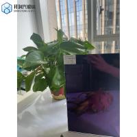 China Outdoors Customization Modern Colored Glass Float Mirrors for Economical Decorative Item for sale