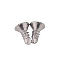 China CSK Head Cross Slot Self Drilling Screws for sale