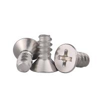 China Countersunk Head Cross Drive Blunt End Self Tapping Screws DIN7982-F ST2.2-6.3 4.5-120mm for sale