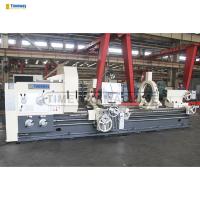 China One-piece Structure 1000mm Integrated Bed Type Flat Bed Turning Machine with 4000mm Z-axis Travel for sale