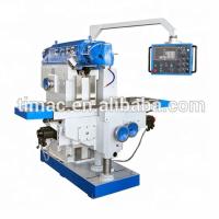 China High Precision 2 Axis Ram Type Milling Machine RUM500 with 1200mm X-axis Travel for sale