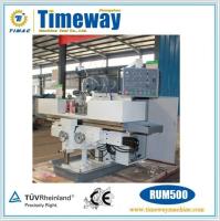 China High Precision 2 Axis Ram Type Milling Machine RUM500 with 1200mm X-axis Travel for sale