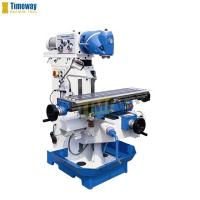 China Universal Vertical Knee-Type Milling Machine US260A Machinery 2019 Hot Other Product for sale