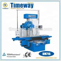 China BM715 Universal Milling Machine with Large Bed Size and 35-1345rpm Spindle Speed Range for sale