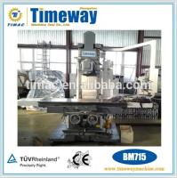 China BM715 Universal Bed Type Milling Machine for Medium to Large Workpiece Machining for sale