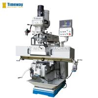 China 3HP Milling Head Vertical Turret Milling Machine High Precision Milling for sale