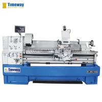 China 2200/2750/3250x1080x1370 High Rigidity Gear Head Gap-bed Lathe Machine for Your Workshop for sale