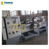 China accuracy Tornos Type Conventional Horizontal Gap Bed Lathe Machine for Small Parts for sale