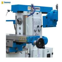 China 300mm Table Travel 3kW Spindle Motor Power Horizontal Knee-type Universal Milling Machine for sale