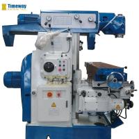China 4 kW Manual Swivel Head Knee-type Milling Machine Perfect for Your Production Needs for sale
