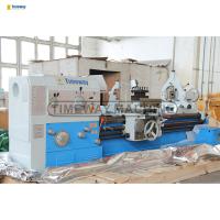 China 400V Voltage Giant Heavy Duty Horizontal Lathe Turning Machine for Large Workpieces for sale