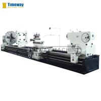 China 755mm Width Normal CNC Heavy Duty Horizontal Lathe Turning Machine for Turning Work for sale