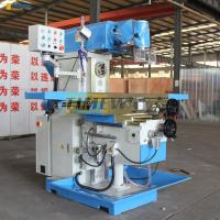 China Customizable Swivel Head Manual Knee-Type Milling Machine with High Productivity for sale