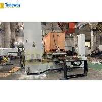 China 5000mm Travel Horizontal Boring and Milling Machine with Manually Rotated Setup Table for sale