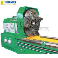 China 0mm Width of Bed AL-1600C Heavy Duty Metal Horizontal Lathe Machine with Competitive for sale