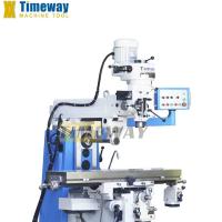 China Vertical Universal Precision Manual Milling Machine with DRO and Table Travel Y of 420mm for sale
