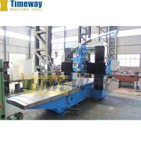 China GM1000 Gantry Type Milling Machine for Heavy-Duty Industrial Machining at 82 505 r.p.m for sale