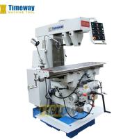 China 2023 Various Speed Horizontal Universal Bed Type Metal Milling Machine for sale
