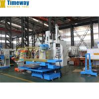 China High Precision Bed Type Milling Machine with Customized Option Table Travel X mm 1500 for sale