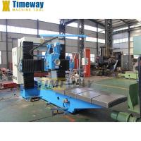 China 7.5kw Main Motor Power High Precision Gantry Milling Machine for Large Scale Projects for sale