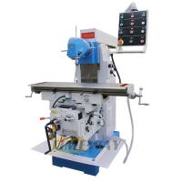 China Universal Knee Type Milling Machine with 300mm Table Travel and Manual Operation Mode for sale