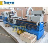 China Precision Universal Heavy Duty Manual Lathe Machine 8400 KG Weight Voltage Customized for sale