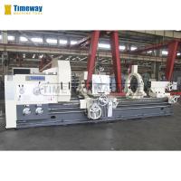 China Large Diameter Horizontal Lathe Machine with Competitive Heavy Duty Universal Lathe for sale