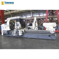 China Large Diameter Horizontal Lathe Machine with Competitive Heavy Duty Universal Lathe for sale
