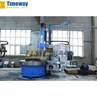 China 1250mm Turning Lathe Manual Vertical Lathe Machine with Max. Turned Length of 1000mm for sale