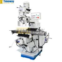 China High Precision M250D Turret Milling Machine with 410mm Cross Travel for sale