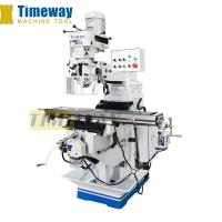 China Universal Turret Milling Machine with 66 N.m Cutting Torque and High Speed Feed Rate for sale
