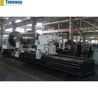 China AL-1600H Heavy Duty Horizontal Lathe CNC or Not for High Rigidity and Efficiency for sale